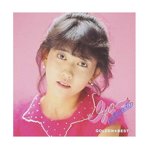 【発売日：2015年04月22日】松本伊代 (マツモトイヨ まつもといよ)2015年4月22日 発売”ゴールデン☆ベスト”カタログ作品から松本伊代のベスト・アルバムを高音質SHM-CDでリニューアル。「センチメンタル・ジャーニー」「時に愛は...