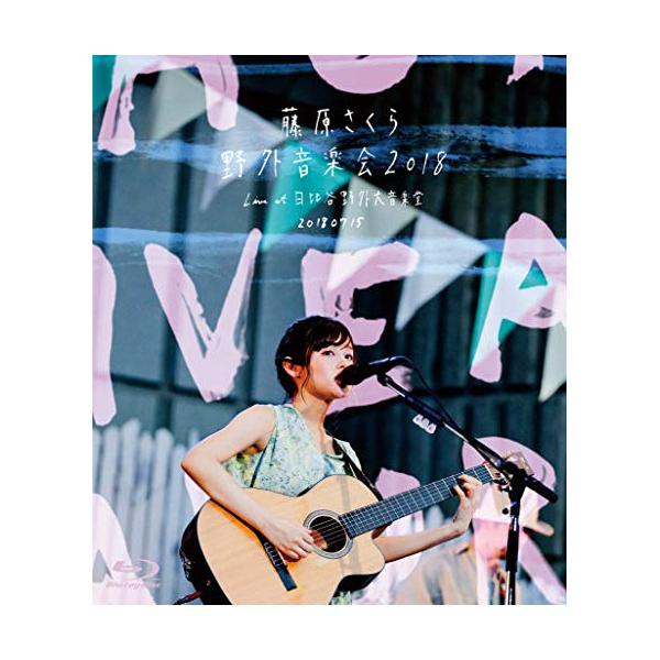 【発売日：2019年01月16日】藤原さくら (フジワラサクラ ふじわらさくら)2019年1月16日 発売BD:11.Opening2.Dance3.Walking on the clouds4.Sunny Day5.I wanna go ...