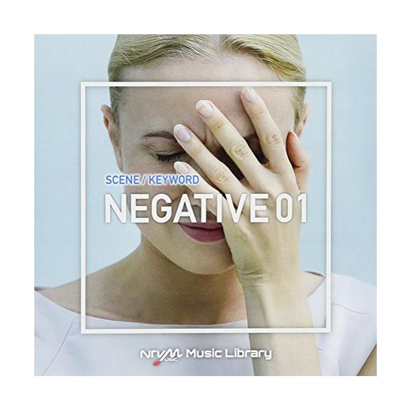 【発売日：2018年02月21日】BGV2018年2月21日 発売放送番組の制作及び選曲・音響効果のお仕事をされているプロ向けのインストゥルメンタル音源を厳選!”日本テレビ音楽 ミュージックライブラリー”シリーズ。本作は、シーン・キーワード...