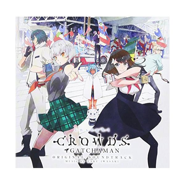 【発売日：2015年08月26日】岩崎琢 (イワサキタク いわさきたく)2015年8月26日 発売CD:11.Sweet Summer Samba2.Gatcha Rock3.PAI PAI4.Gatcha Dabada5.Rustic d...