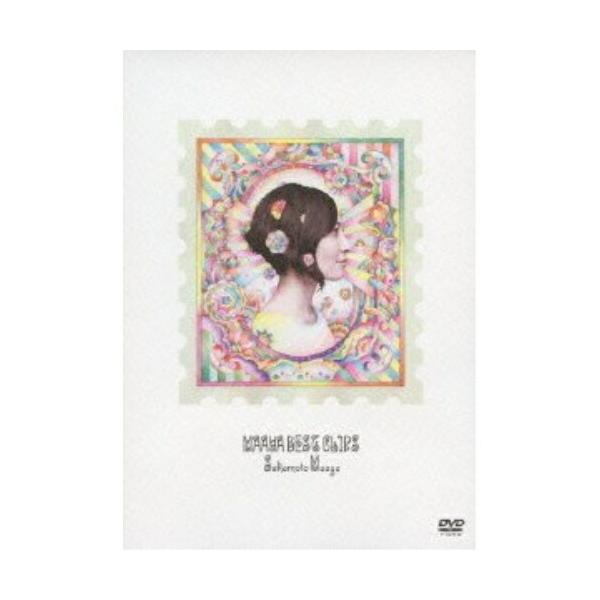 【発売日：2013年01月23日】坂本真綾 (坂本真綾)2013年1月23日 発売DVD:11.さいごの果実2.トライアングラー3.雨が降る4.マジックナンバー5.everywhere6.DOWN TOWN7.秘密8.Buddy9.おかえり...