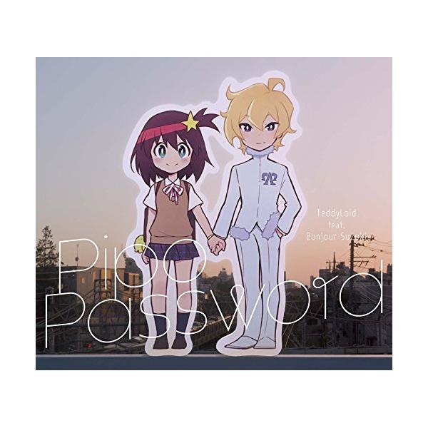 【発売日：2016年06月22日】TeddyLoid feat.ボンジュール鈴木 (テディロイド/ボンジュールスズキ てでぃろいど/ぼんじゅーるすずき)2016年6月22日 発売『天元突破グレンラガン』『パンティ&amp;ストッキングwit...