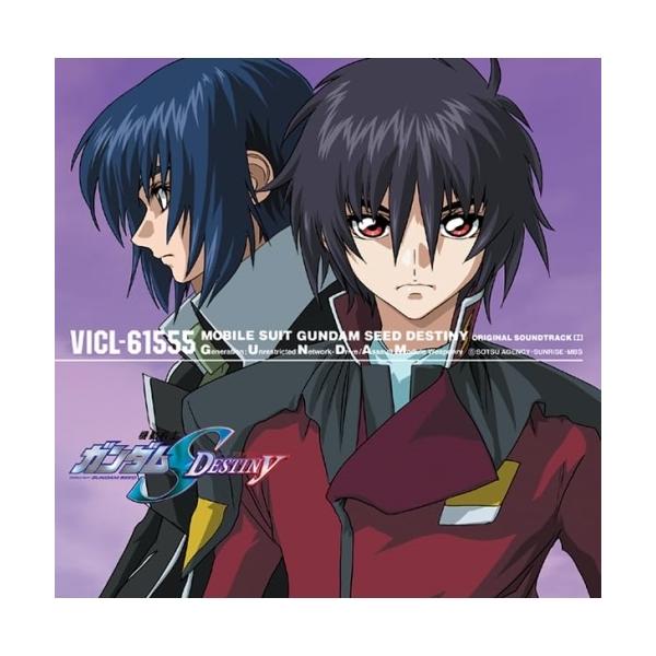 【発売日：2024年01月24日】佐橋俊彦 (サハシトシヒコ さはしとしひこ)2024年1月24日 発売音楽:佐橋俊彦による『機動戦士ガンダムSEED DESTINY』サントラ第1弾。ラクス・クライン(CV:田中理恵)による挿入歌「Fiel...