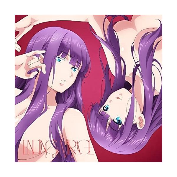 【発売日：2022年02月09日】EXiNA (イグジーナ いぐじーな)2022年2月9日 発売西沢幸奏のソロプロジェクトであるEXiNAの新曲「ENDiNG MiRAGE」がTVアニメ『終末のハーレム』EDテーマに決定!作詞を西沢幸奏が担...