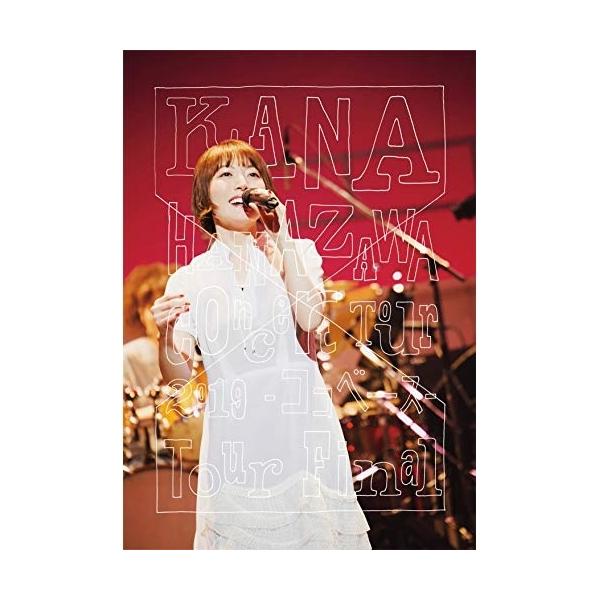 【発売日：2019年09月25日】花澤香菜 (ハナザワカナ はなざわかな)2019年9月25日 発売BD:11.マイ・ソング2.Change!3.パン4.おとな人間5.染まるよ6.おしえて7.Tact8.春に愛されるひとに わたしはなりたい...