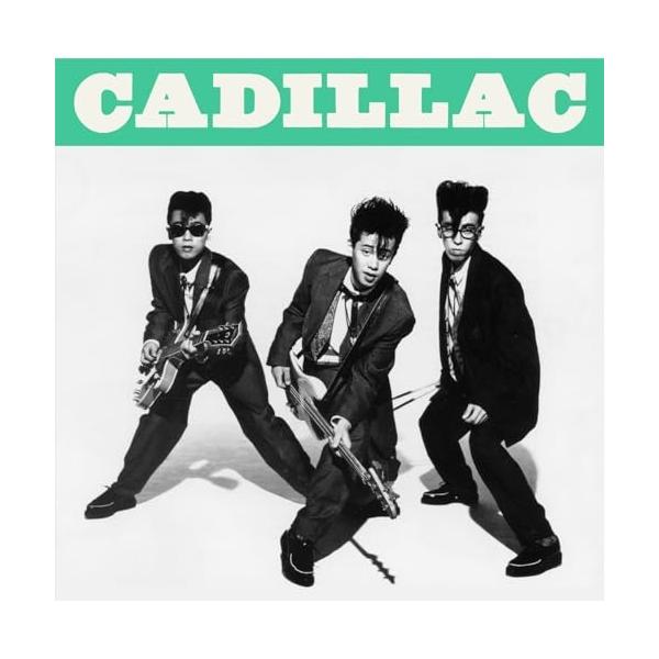 【発売日：2024年06月19日】CADILLAC (キャディラック きゃでぃらっく)2024年6月19日 発売大人気ベスト盤シリーズ『ゴールデン☆ベスト』のワーナーミュージック音源の登場!!Good Old R&amp;Rを地で行く84年...