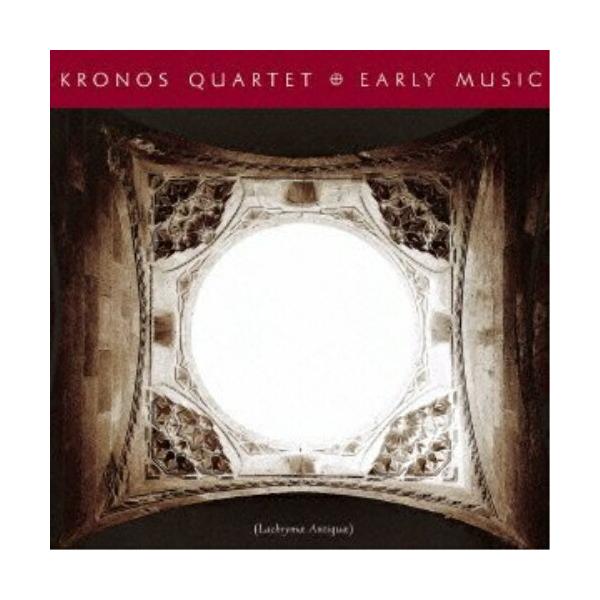 【発売日：2013年01月23日】クロノス・クァルテット (クロノスクァルテット くろのすくぁるてっと)2013年1月23日 発売NONESUCH設立50周年(2014年時)記念、日本独自企画ベスト盤シリーズ第1弾。ザ・クロノス・カルテット...