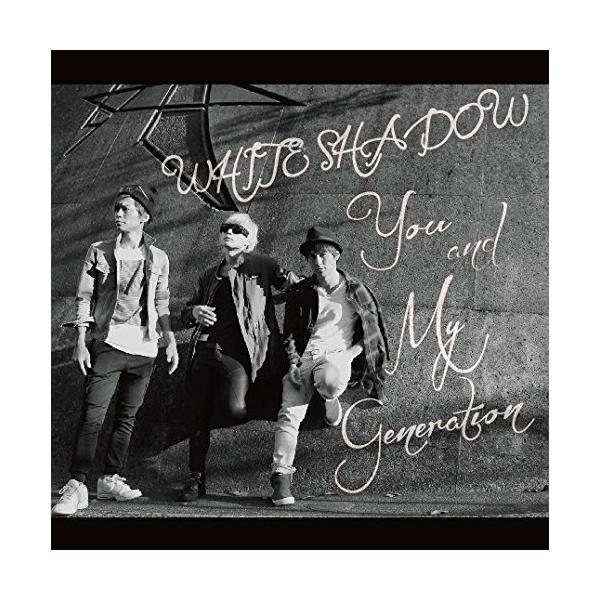 【発売日：2015年12月04日】WHITE SHADOW (ホワイトシャドウ ほわいとしゃどう)2015年12月4日 発売都内ライヴハウスを中心に活動を続ける"WHITESHADOW"待望のファースト・シングルが全国発売決定!ギター&am...