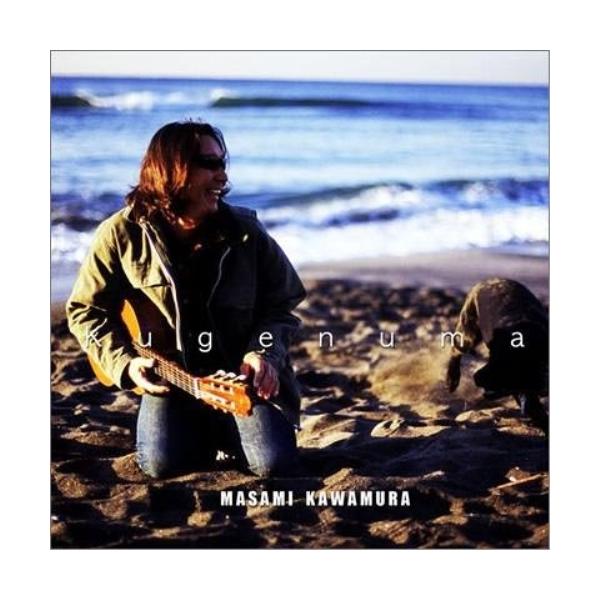 【発売日：2004年07月07日】河村正美 (カワムラマサミ かわむらまさみ)2004年7月7日 発売サーファーの河村正美とギタリストの今剛による、'大人のサーフミュージック'をテーマに制作したアルバム。河村のサーフィンDVD付き。CD:1...