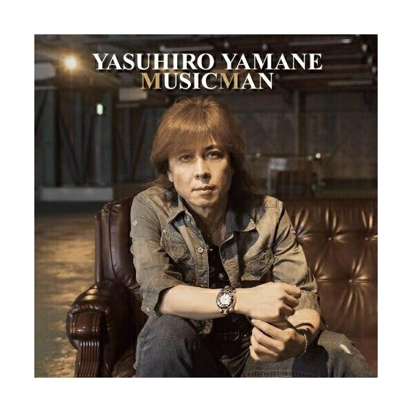 【発売日：2013年06月26日】山根康広 (ヤマネヤスヒロ やまねやすひろ)2013年6月26日 発売デビュー20周年(2013年時)を迎えた山根康広の4年ぶり(同)となるアルバム。バラード、ロックの二面性を見せる幅広い楽曲を収録。CD:...