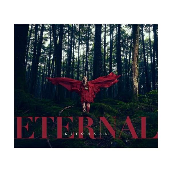 【発売日：2024年03月20日】清春 (キヨハル きよはる)2024年3月20日 発売多くのアーティストからリスペクトを受け続ける、ジャパニーズ・ロック・レジェンド、清春の3年8ヵ月ぶり、通算11作目のニューアルバムが遂に完成!ライブで披...