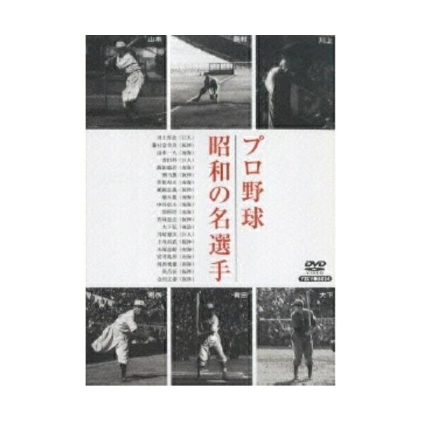 【発売日：2006年10月25日】スポーツ2006年10月25日 発売