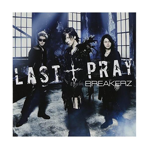 【発売日：2011年07月13日】BREAKERZ (ブレイカーズ ぶれいかーず)2011年7月13日 発売DAIGOを中心に、作品ごとにコンセプチュアルなアートワーク&amp;サウンドを披露するBREAKERZの通算11枚目のシングル。祈...