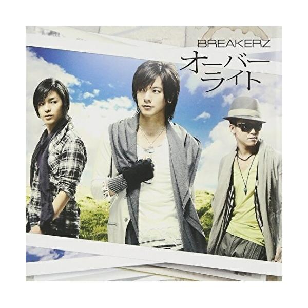 【発売日：2012年06月13日】BREAKERZ (ブレイカーズ ぶれいかーず)2012年6月13日 発売2012年にデビュー5周年を迎えるBREAKERZの13枚目となるシングル。新たな自分への"OVERWRITE=更新"と、日本武道館...