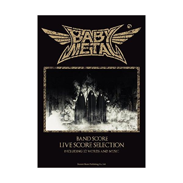 BABYMETAL/LIVE SCORE SELECTION1 . BABYMETAL DEATH/2 . メギツネ/3 . ギミチョコ!!/4 . 紅月-アカツキ-/5 . 4の歌/6 . Catch me if you can/7 . ...