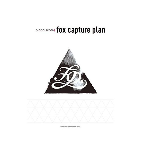 fox capture plan1 . 衝動の粒子/2 . Reincarnation/3 . White ambience/4 . good night./5 . Attack on fox/6 . RISING/7 . Pictures...