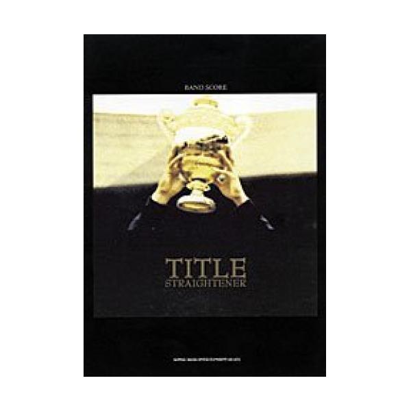 STRAIGHTENER/TITLE1 . SAD AND BEAUTIFUL WORLD/2 . PLAY THE STAR GUITAR/3 . 泳ぐ鳥/4 . TENDER(TITLE VERSION)/5 . REBIRTH/6 ....