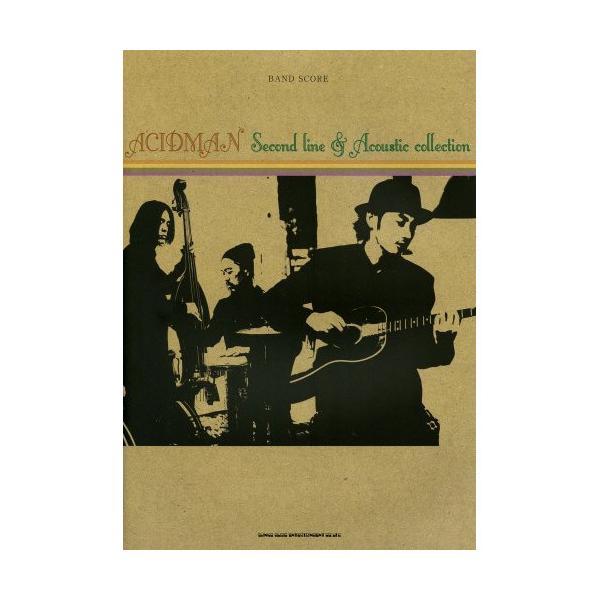 ACIDMAN/Second line&amp;Acoustic collection1 . REMIND (Acoustic)/2 . シンプルストーリー(Second Line)/3 . FREAK OUT (Second Line)/...
