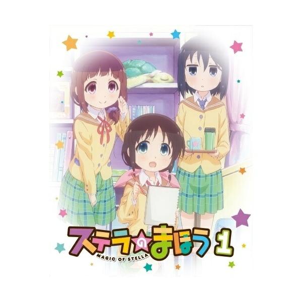 【発売日：2016年12月21日】TVアニメ (くろば・U、長縄まりあ、村川梨衣、小澤亜李、古川英樹、倖山リオ、桑原まこ、kidlit)2016年12月21日 発売