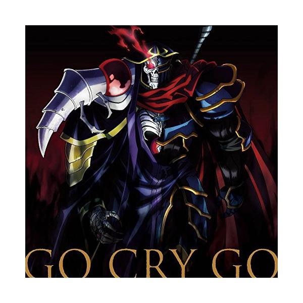 【発売日：2018年01月24日】OxT (オクト おくと)2018年1月24日 発売2018年1月より放映のTVアニメ『オーバーロードII』の、第1期に続きOxTによるオープニング・テーマを収録したシングル。ロックテイストを基軸に、ダーク...