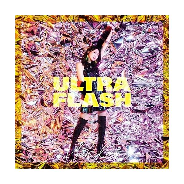 【発売日：2022年05月25日】鈴木このみ (スズキコノミ すずきこのみ)2022年5月25日 発売15歳でデビューしたアニソンシンガー鈴木このみが、10周年目に放つフルアルバム!25歳の鈴木このみの輝く歌声を、ロックもバラードもダンスも...