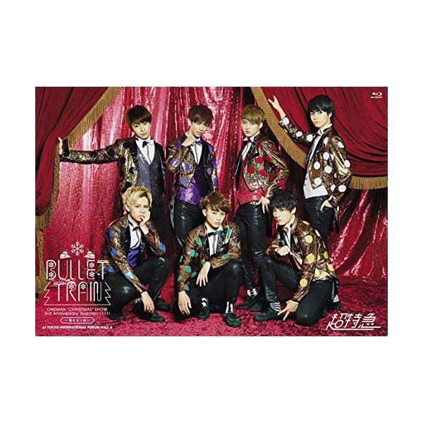 【発売日：2015年12月02日】超特急 (チョウトッキュウ ちょうとっきゅう)2015年12月2日 発売BD:11.赤鼻のトナカイ2.No.13.MC4.Secret Express5.STYLE6.Christmas Medley、Ji...