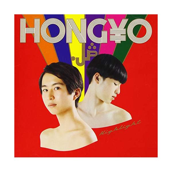 【発売日：2019年04月10日】HONG￥O.JP (ホンギョウジェイピー ほんぎょうじぇいぴー)2019年4月10日 発売TOMA、RYUTOからなる、高校生2MCのHIPHOPグループ!2名になってから初のリリース。CD:11.SWI...