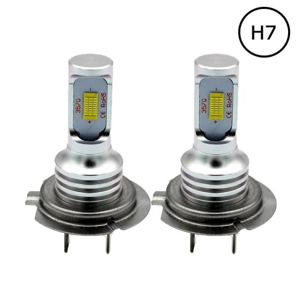 ■商品仕様【ソケット形状】H7【発光色】6000K/ホワイト【全光束】約2000ルーメン（一台分）【消費電力】約20W（一台分）【対応電圧】DC10V〜27V(DC12V車専用)【LED寿命】50000時間以上【動作環境】-40℃ 〜 +8...