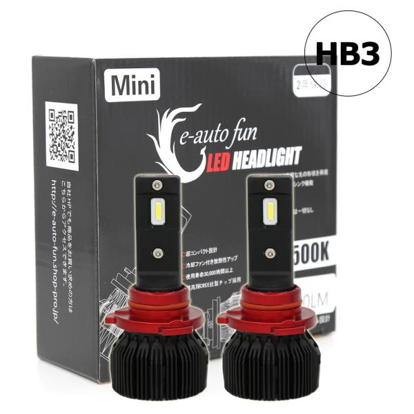 ■商品仕様ソケット形状：HB3発光色：約6500K/ホワイト全光束：約12000ルーメン（一台分）消費電力：約60W（一台分）対応電圧：DC10V〜30V(DC12V車専用)LED寿命：30000時間以上動作環境：-40℃ 〜 +80℃防水...