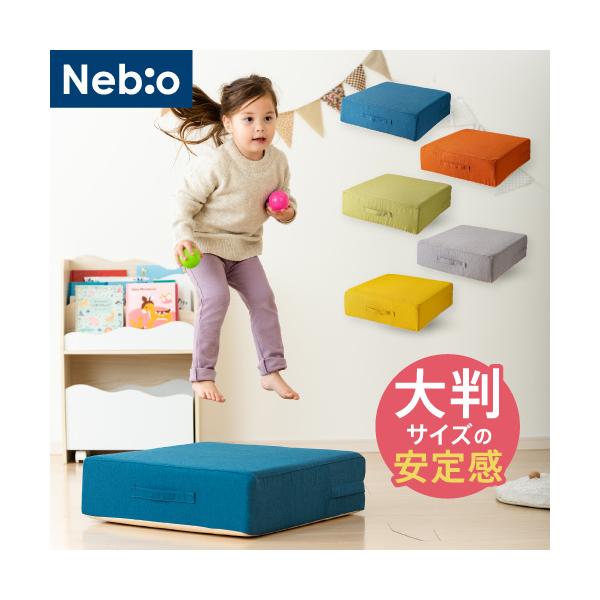 ■商品名 トランポリンキューブ■対象 子ども〜大人まで(耐荷重100kg) ■本体サイズ 幅58×奥行き58×高さ18cm■本体重量 約3.1kg■梱包サイズ 幅60×奥行き60×高さ20cm■梱包重量 約4kg■材質 カバー：ポリエステル...