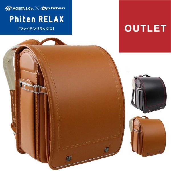 【素材】本体：エアロタフガード背当て：牛革【カラー】ブラック/ブラックブラック/レッドブラック/ブルーマリンブルー【サイズ】A4フラットファイルサイズ内寸(cm)：約W23.5×H31×D12.5重量：約1370g【仕様】・丈夫なベーシック...