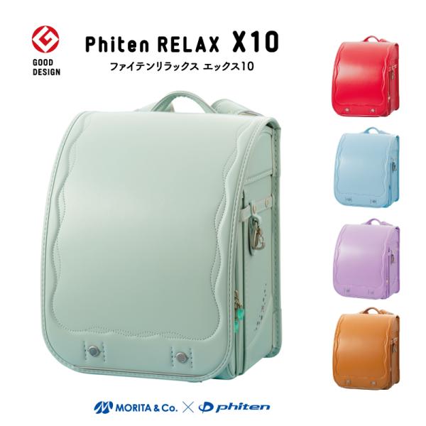 【発売日：2026年03月20日】【素材】本体：クラリーノエフ背当て：牛革【カラー】ビビッドピンクスカイブルーミントグリーンラベンダーキャメル【サイズ】A4フラットファイルサイズ内寸(cm)：約W23.5×H31.5×D13(cm)重量：約...