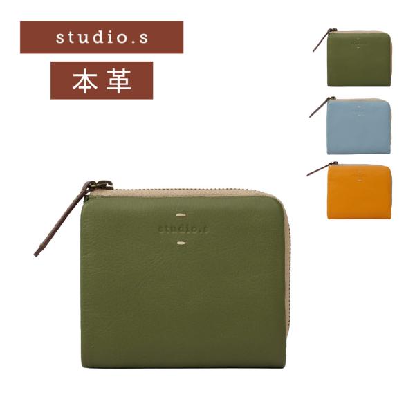 コメント「ミニサイズでも妥協しない。幸運を呼ぶ「L字ファスナー」二つ折りウォレット。スウェーデン語で「幸運」を意味する“リュッカ”。 手にするたびに幸せな気持ちになれるように。そんな想いが込められたリュッカシリーズから、今の時代にぴったりな...