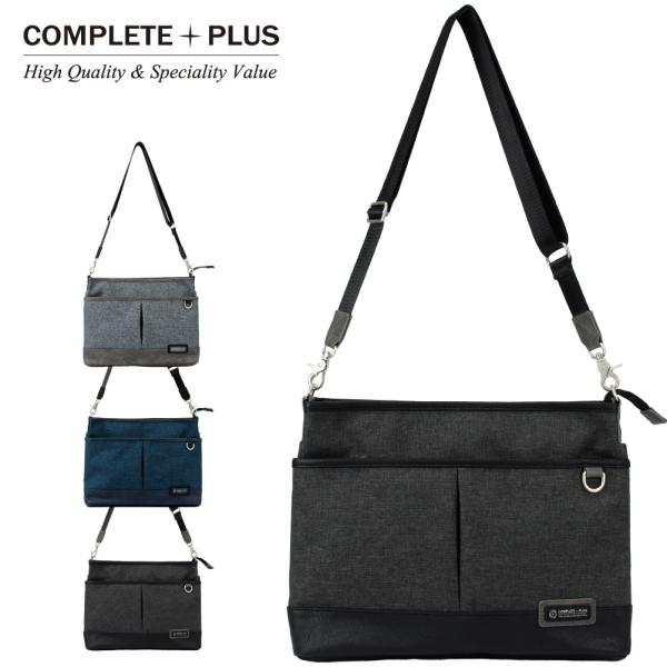 素材ポリエステルカラーブラック ネイビー グレー サイズ約W34.5×H26×D7.5(cm)ショルダー幅×長さ（最短〜最長）:3.5×85〜140.5(cm)重量:約500(g)個体によって若干の誤差がございます。仕様前面側：ファスナーポ...