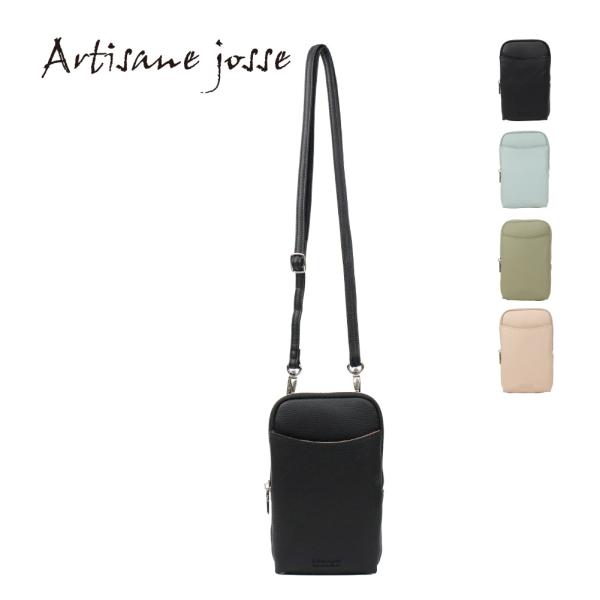 品名ポシェット スマホショルダー素材合皮カラーブラック、アイボリー、ピスタチオグリーン、スカイサイズ約W11×H20×D3(cm)重量:約159(g)ショルダー幅×長さ（最短〜最長）:1×78〜144.5(cm)仕様前面：スリットポケット×...