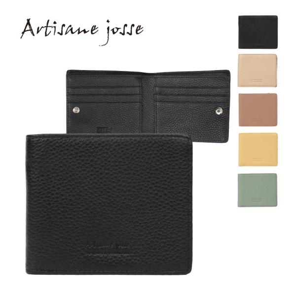 品名二つ折り財布素材本革（牛革）カラーブラック、アイボリー、オーク、イエロー、ミントグリーンサイズ約W11.5×H9.5×D2.5(cm)重量:約99(g)仕様背面：カード収納×2、小銭入れL字ファスナー（仕切りあり）スナップボタン開閉；カ...