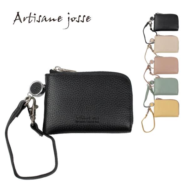 品名リールコインパスケース素材本革（牛革）カラーブラック、アイボリー、オーク、イエロー、ミントグリーンサイズ約W11.5×H8×D1.5(cm)重量:約86(g)仕様背面；カード収納×1L字ファスナー開閉；カード収納×2、キーリング×1