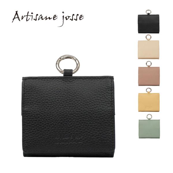 品名コインパスケース素材本革（牛革）カラーブラック、アイボリー、オーク、イエロー、ミントグリーンサイズ約W10×H9×D1.5(cm)重量:約54(g)仕様背面：カード収納×2、スナップBOX型小銭入れ×1