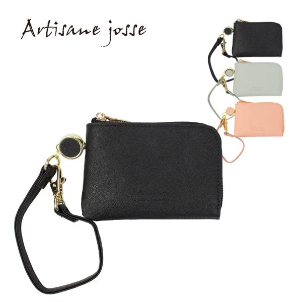 品名リールコインパスケース素材本革（牛革）カラーブラック、ピンク、スカイサイズ約W10.5×H8×D2(cm)重量:約89(g)仕様背面：クリアポケット×1ファスナー開閉；フリーポケット×2、キーリング×1attention本製品はRFID...