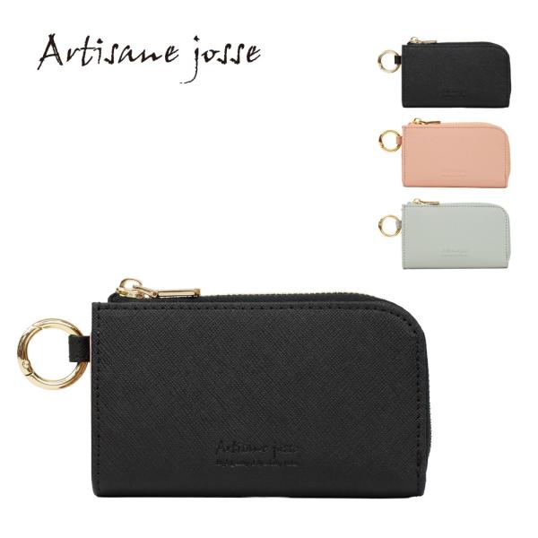 品名キーケース素材本革（牛革）カラーブラック、ピンク、スカイサイズ約W12×H7.5×D2(cm)重量:約81(g)仕様背面：フリーポケット×1ファスナー開閉；フリーポケット×3（うち1つの中にDカン付）、キーリング×4attention本...