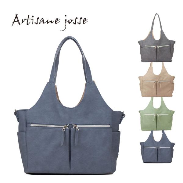 素材合皮(デニム調)  カラーブラックネイビー、ベージュ、モスグリーン、ブルーサイズW32×H24×D14(cm)重量:約548(g)ショルダー幅×長さ（最短〜最長）：2×61.5〜116(cm)持ち手幅×高さ×長さ：2×28×57(cm)...