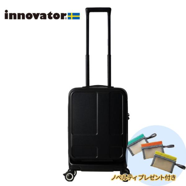 【品番】IV-18 ジップタイプ カップホルダー付きスーツケース 35L※機内持込みサイズ対応 /CABIN (LCC)SIZE　【ブランド名】innovator /イノベーター【メーカー】ＴＲＩＯ（トリオ）【カラー】INK BLACKAS...