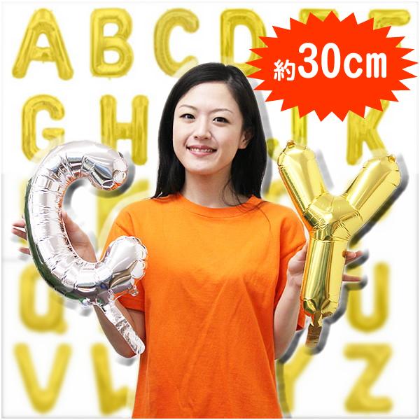 No.12217〜　英語(英字)ＰＯＰバルーン　金　[A〜Mからお選び下さい]【カラー】 金 【サイズ】 約30cm 【素材】 アルミフィルム 【備考】 逆止弁、吊り下げ用タグ付。ヘリウムガスを入れても浮きません。