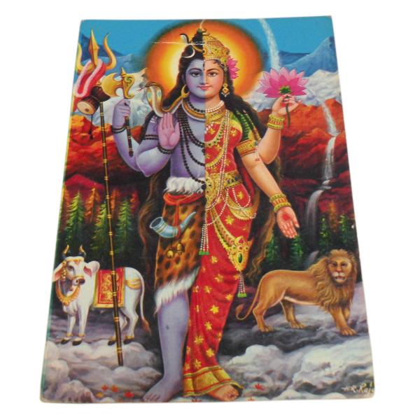 ネパールの神々のイラストシバ神とパールヴァティが合体した姿■全体の大きさ縦:14.5cm 横:9.6cm重さ:3g■ご注意点アジアのポストカードです。経年劣化等により四隅の角がつぶれている裏面の薄い黄ばみが見られるものがあります。複数ある物...