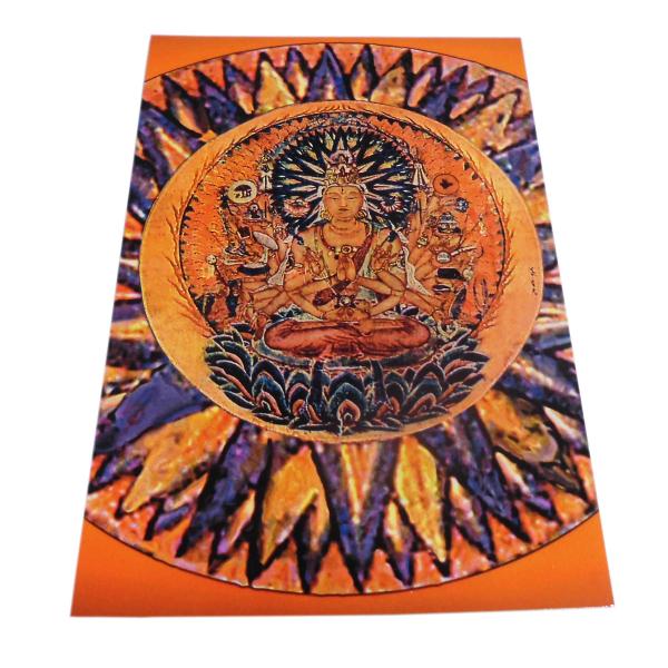 千手観音■全体の大きさ縦:16.3cm 横:11cm重さ:6g■ご注意点アジアのポストカードです。経年劣化等により四隅の角がつぶれている裏面の薄い黄ばみが見られるものがあります。複数ある物は質の程度はランダムでお送りします。予めご理解ご了承...