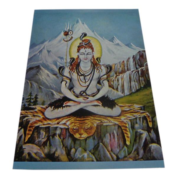 ヒンドゥー教の一番人気の「破壊と創造の神」シヴァ神です。■全体の大きさ縦:16.5cm 横:11.2cm重さ:6g■ご注意点アジアのポストカードです。経年劣化等により四隅の角がつぶれている裏面の薄い黄ばみが見られるものがあります。複数ある物...