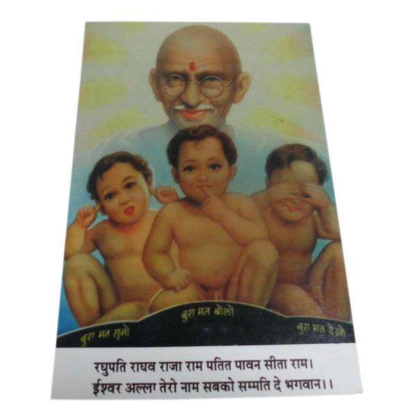 インド独立の父として知られるマハトマ.ガンジーが描かれていますガンジーの「悪を見るな.悪を聞くな.悪を言うな」という教えを示す「三猿」のポーズをした3人の赤ちゃんが描かれています。 ■全体の大きさ縦:17cm 横:11cm重さ:5g■ご注意...