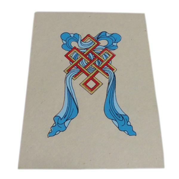 チベット仏教の八吉祥文様のひとつ吉祥紐（べルべウ）終わりのない愛と調和広大無辺な慈悲の教えの文様です。手漉きロクタ紙に描かれたポストカードです。■全体の大きさ縦:16cm 横:11.5cm重さ:約5.8g表・宛名面は手すき紙ですのでクオリテ...