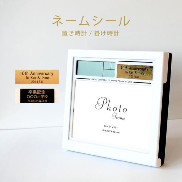 サイズ：18mm（縦）横の長さは文字数によってこちらで決めさせて頂きます。※上記以外のサイズを適用させて頂く場合がございます。ネームの入力方法 １．当商品を、貼り付ける商品と一緒にお買物かごにお入れ下さい。 ２．注文ステップ画面の下の方にご...