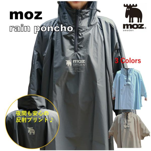 【カラー：ブラック、ブルー、ベージュ】【サイズ：M・L対応（紳士S〜Mサイズ相当）】【バスト79〜94cm】【身長：154〜162cm】【素材（生地・毛糸）：ポリエステル100％】【生産国：中国】【注意：モニターの発色の具合によって実際のも...